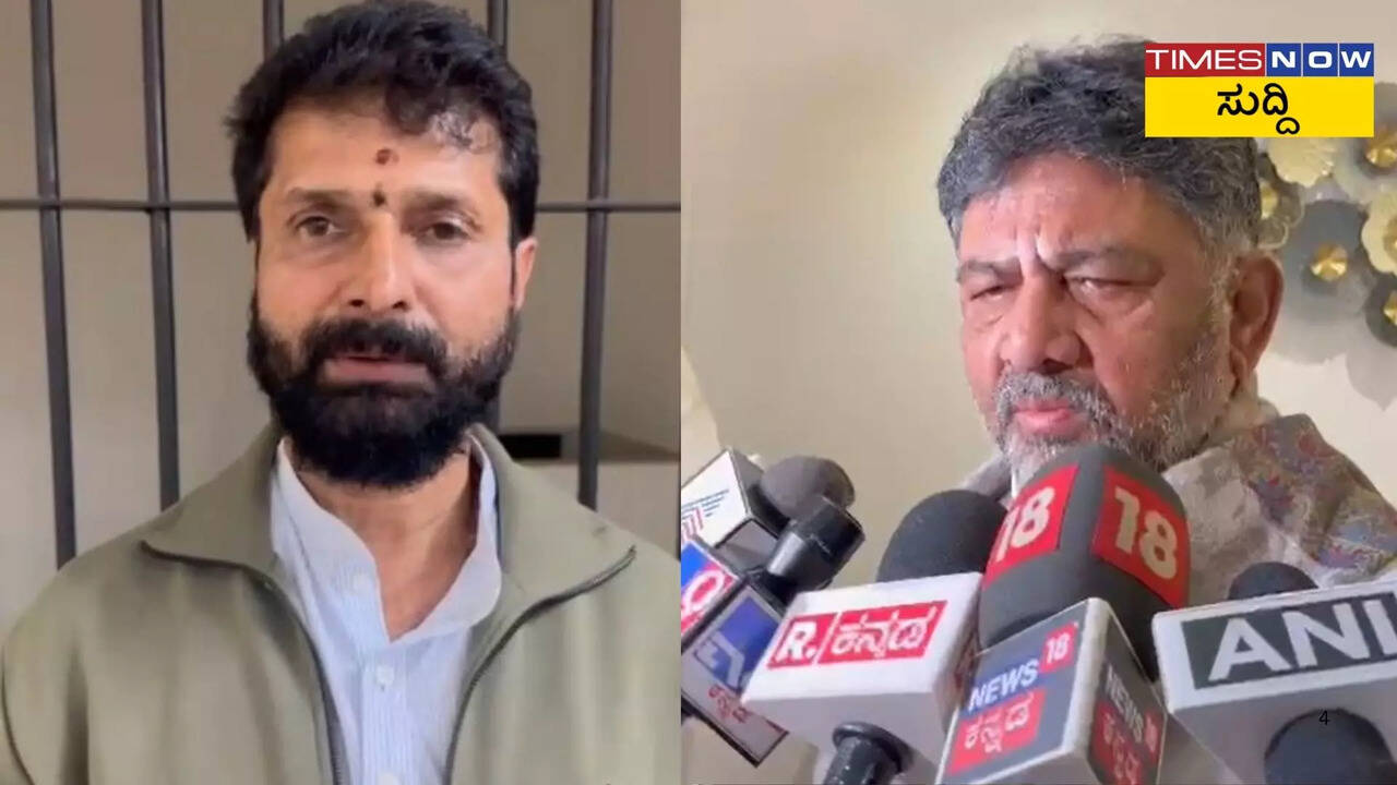 CT Ravi Arrest Case: ಸಿ.ಟಿ ರವಿ ಹರಕಲು ಬಾಯಿ ಸಂಸ್ಕೃತಿ ಇದೇ ಮೊದಲಲ್ಲ ಎಂದು ...