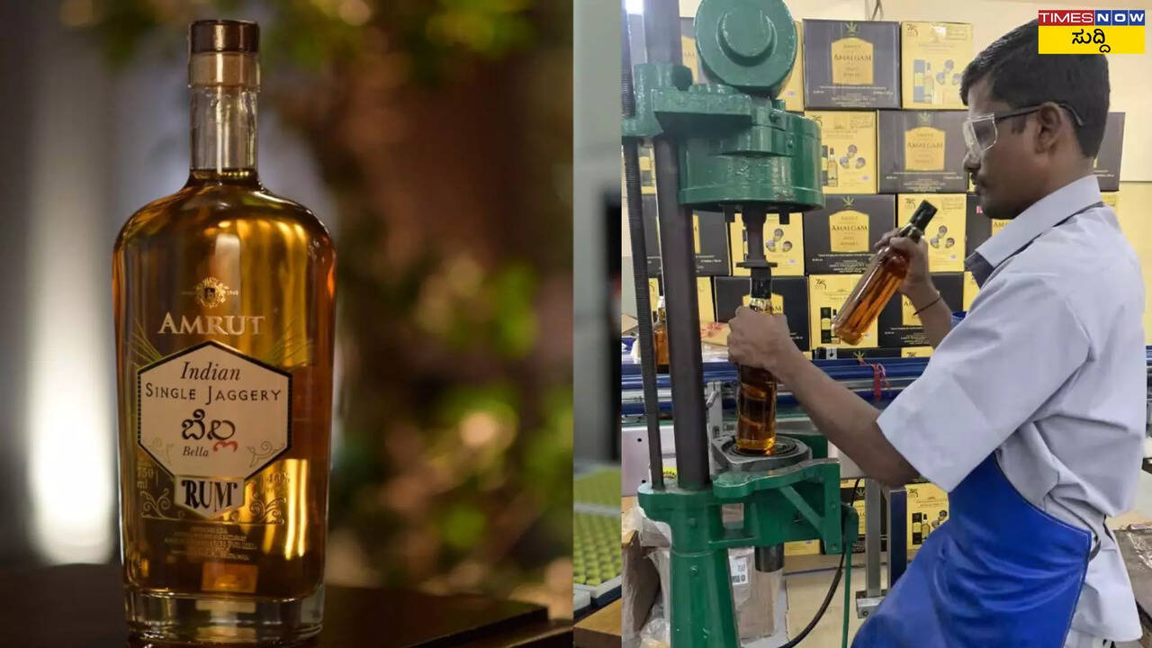 Jaggery Amrut Rum: ಹುಲಿ ಬಳಿಕ ಮಾರುಕಟ್ಟೆಗೆ ಲಗ್ಗೆಯಿಟ್ಟ ಮತ್ತೊಂದು ಕರ್ನಾಟಕದ ...