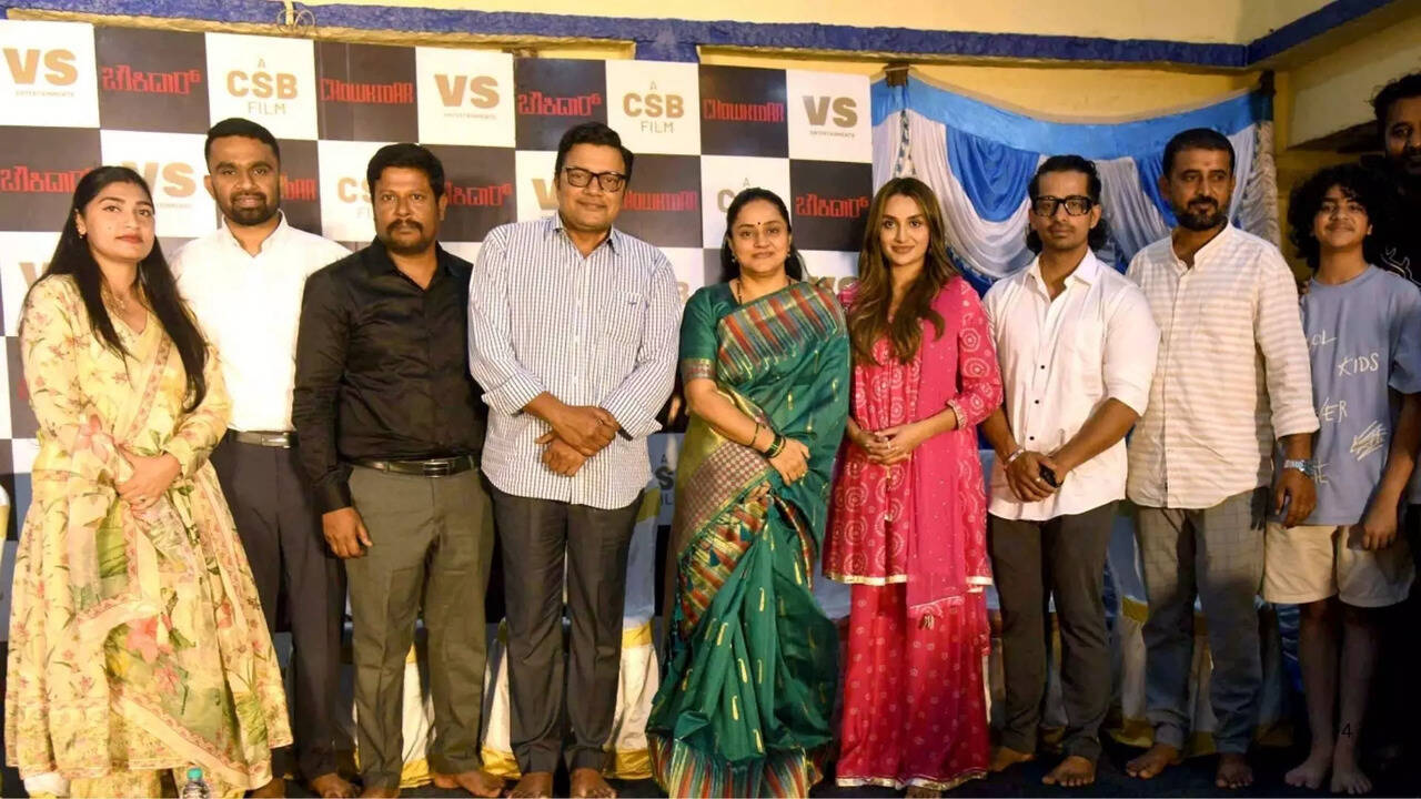 Chowkidar Kannada Movie: ತೆರೆಗೆ ಬರಲು ಸಜ್ಜಾದ ಚೌಕಿದಾರ್‌ ಸಿನಿಮಾ; ಪೃಥ್ವಿಗೆ ಜೋಡಿಯಾದ ಧನ್ಯಾ ರಾಮ್‌ಕುಮಾರ್ ...