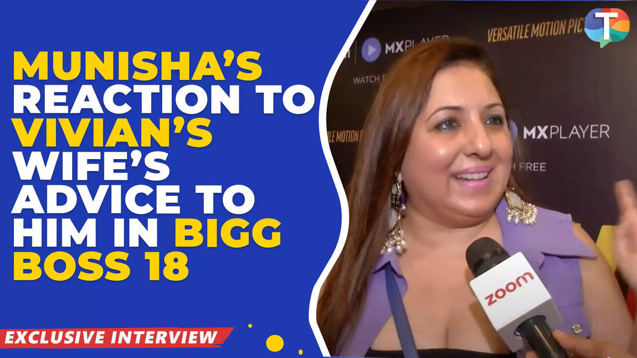 Munisha Khatwani SHOCKING reaction to Vivian’s wife advice to him in BB 18 House, 'Thoda harsh ...