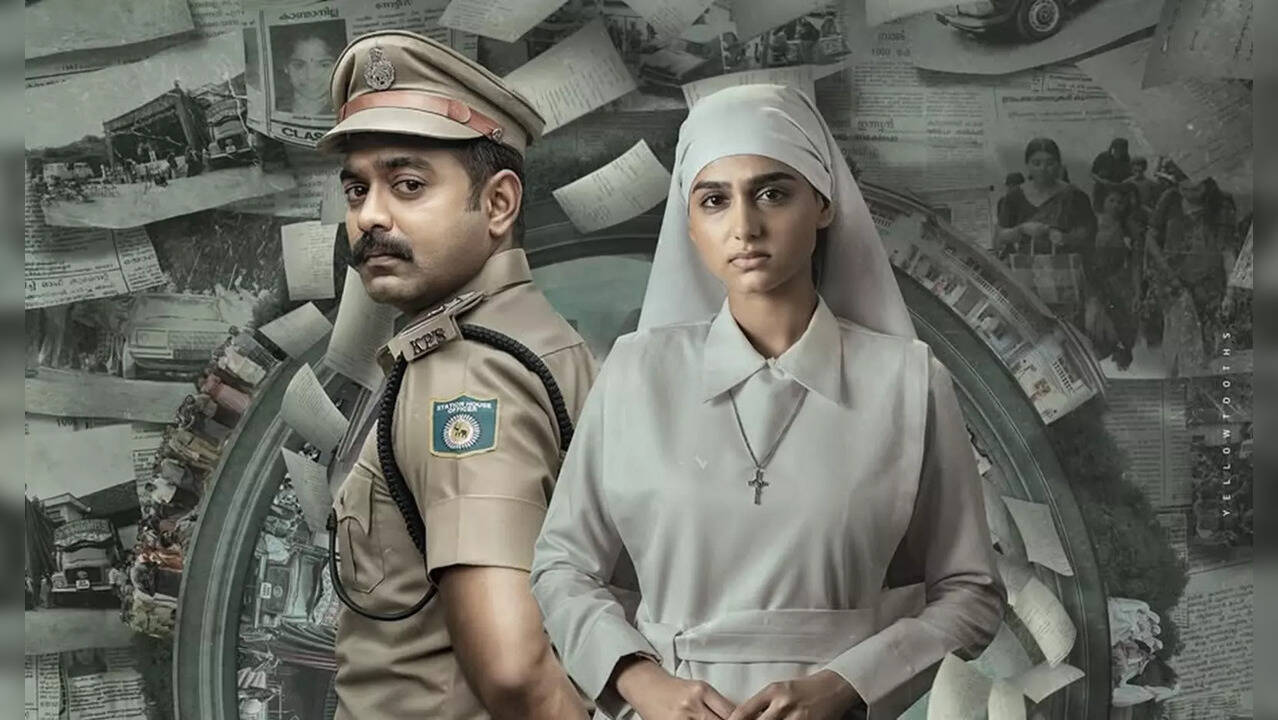 Watch: Lyric Video Of Chiriyo Song From Asif Ali's Rekhachithram ...