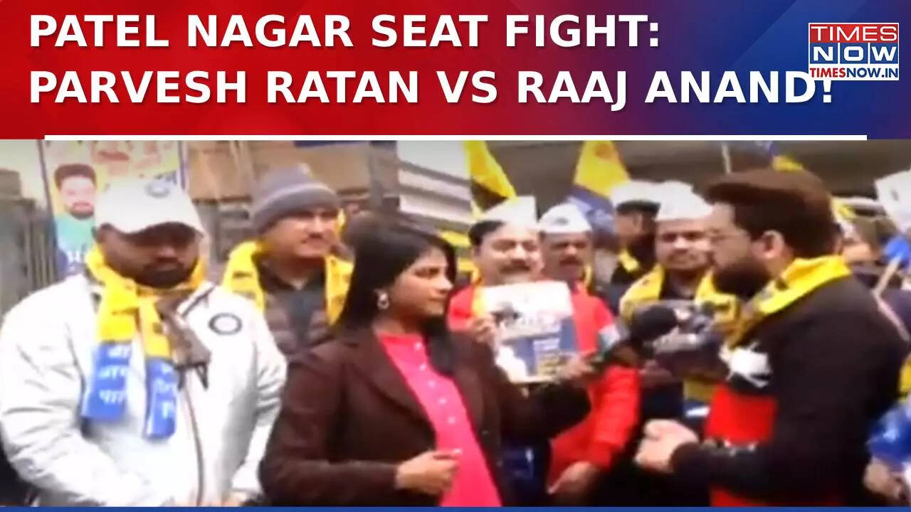 Delhi Election: Fight For Patel Nagar Seat Between AAP's Parvesh Ratan ...