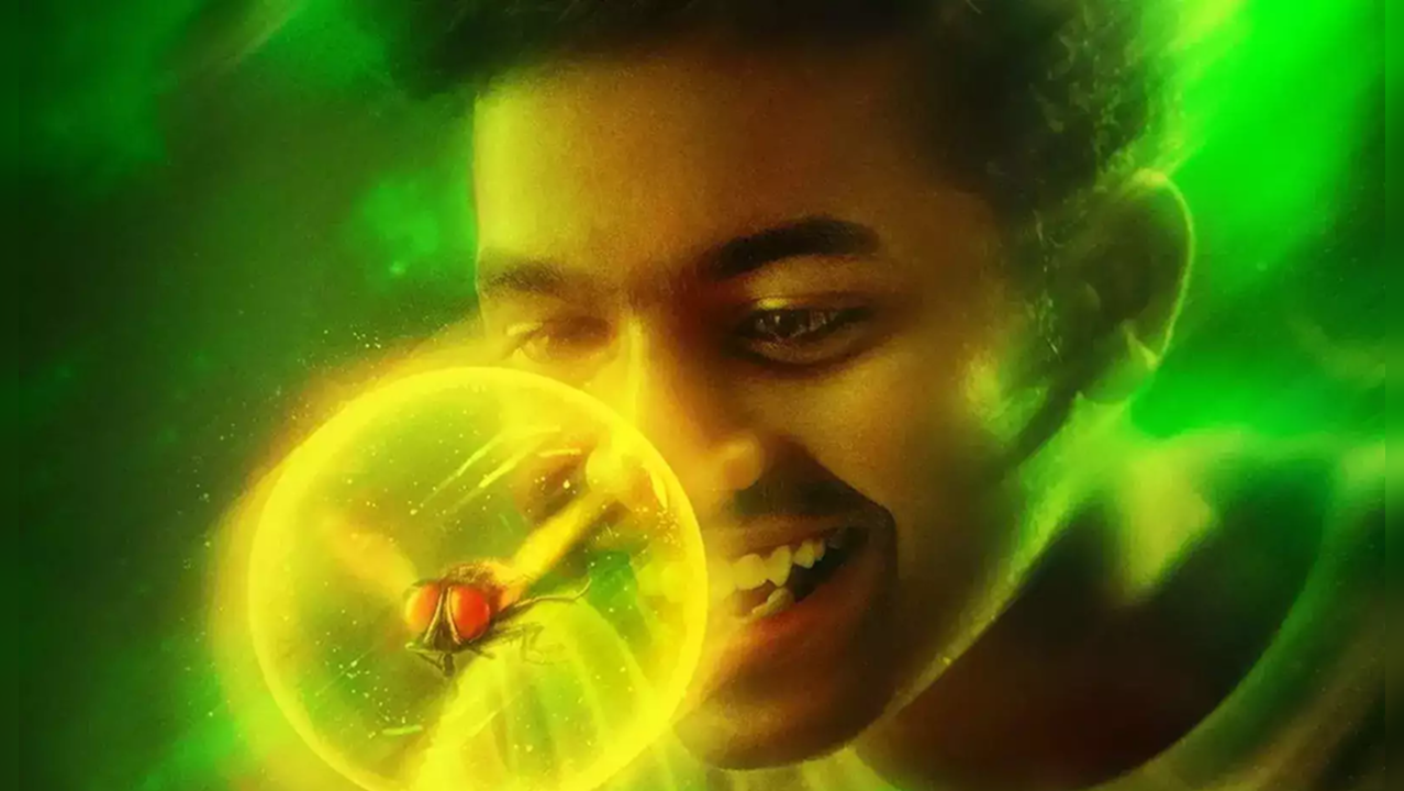 Release Date Announced For Mathew Thomas' Fantasy Film Lovely! | Times Now