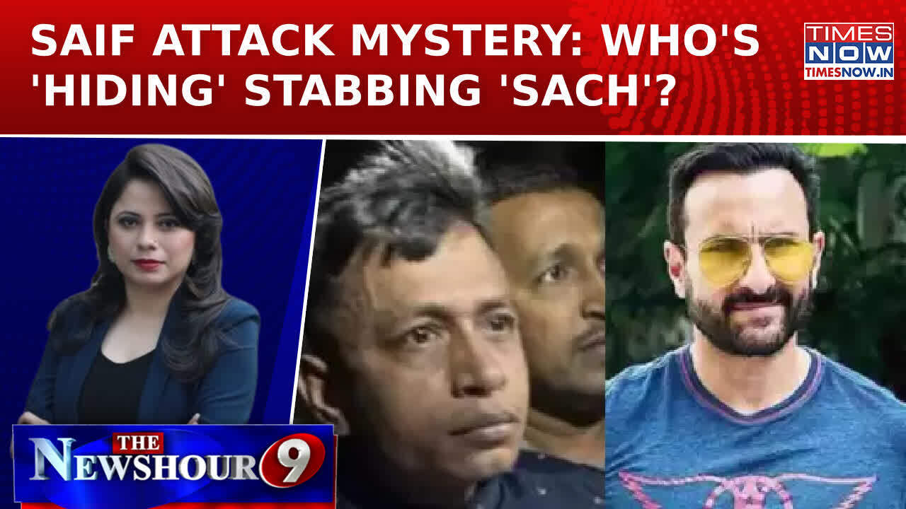 Saif Attack Mystery: Buzz Over More Villains In Case; Who's 'Hiding ...