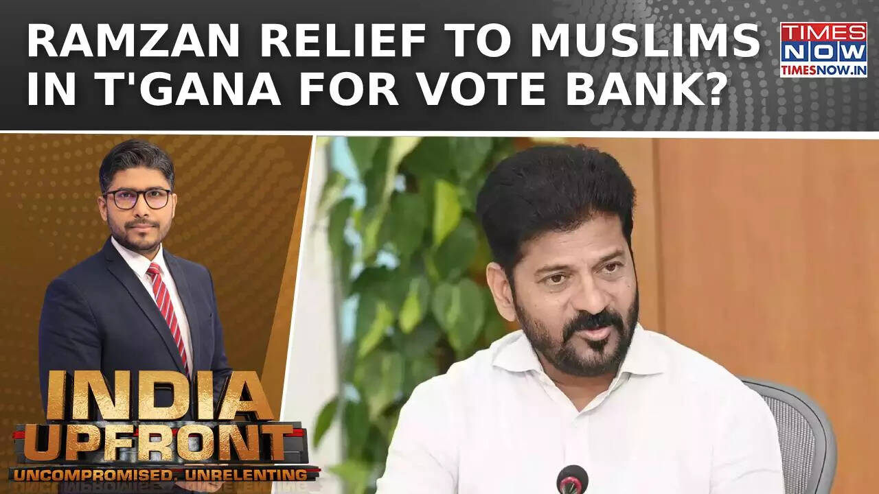 Telangana Govt Reduces Work Hrs for Muslims In Ramzan; BJP Slams ... Telangana Govt Reduces Work Hrs for Muslims In Ramzan; BJP Slams ...