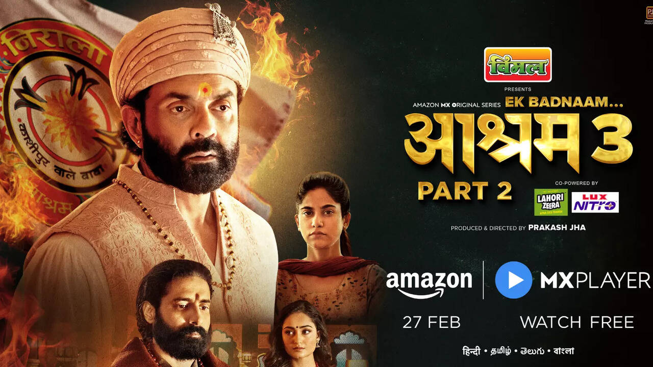 Ek Badnaam Aashram Season 3 Part 2 Trailer: Bobby Deol Returns As Baba ...
