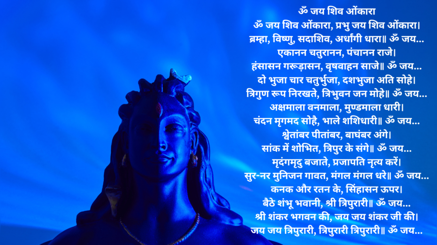 Mahashivaratri Shivaratri 2025 Wishes Images Quotes Live: Best HD ...