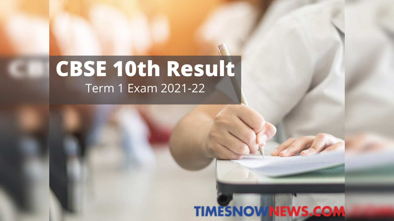 CBSE Class 10 Term 1 Result 2021: Subject wise answer key, marks ...