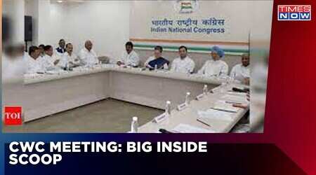 Cwc Meet In Delhi : Latest News, Cwc Meet In Delhi Videos and Photos ...