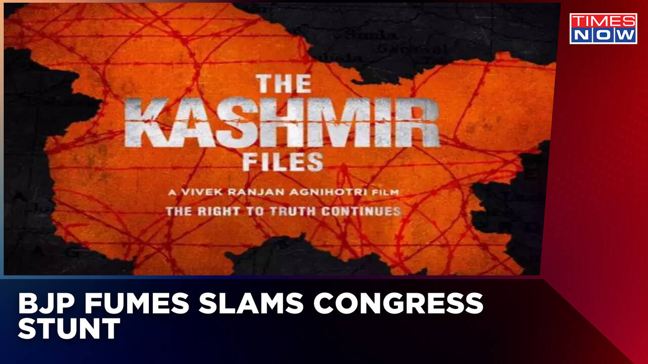 Aarti Tikoo Reacts On Kashmir Files Controversy | Breaking News | Times Now
