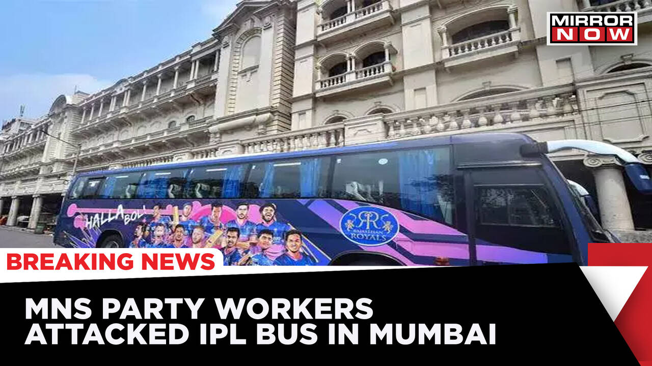 Massive Violation Of Law And Order In Maharashtra, MNS Workers ...