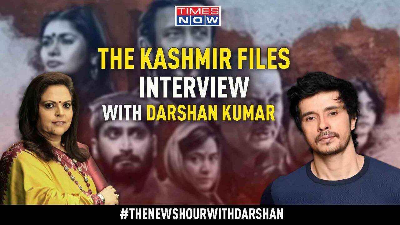 Darshan Kumar Shares His Working Experience On The Kashmir Files | The ...
