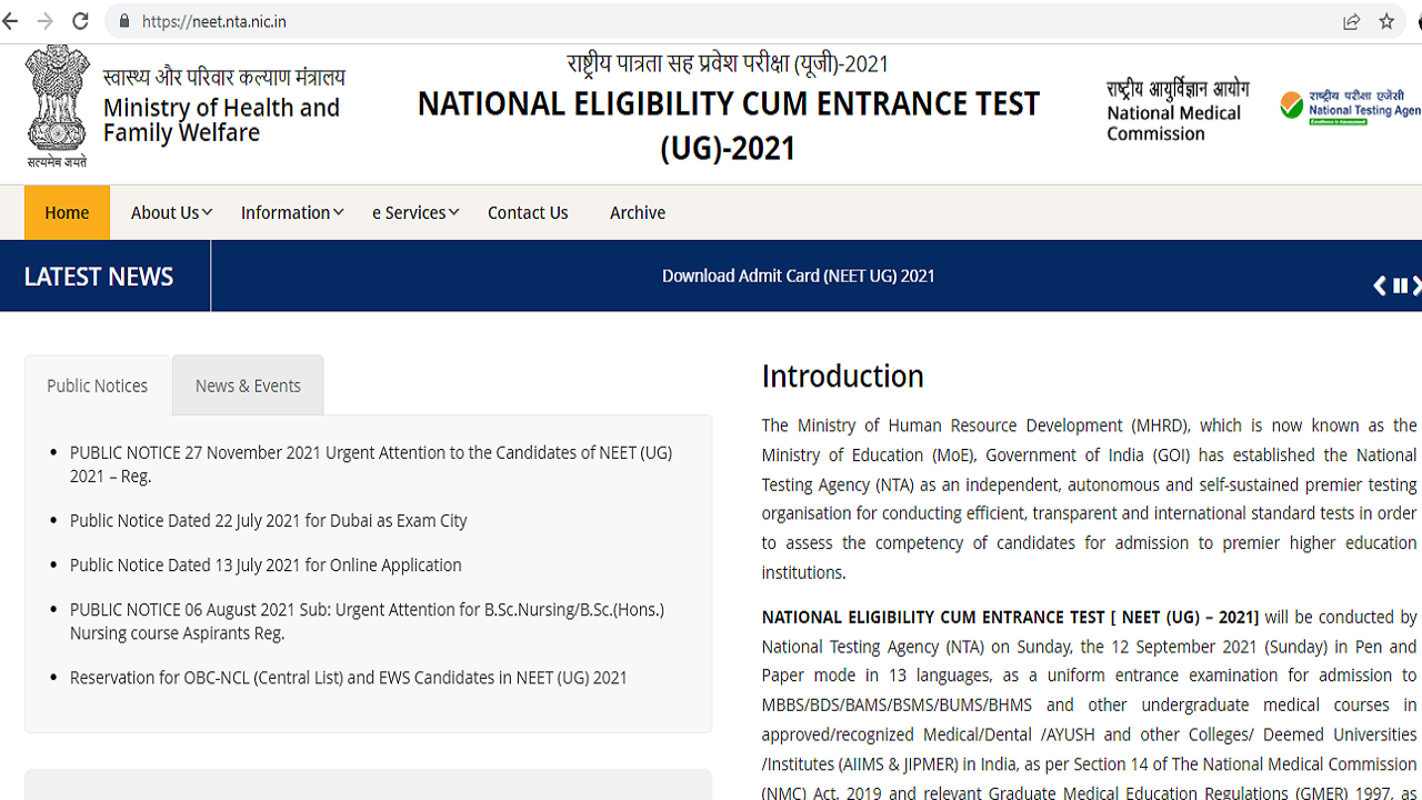NEET 2022: Notification soon? NTA updates official website neet.nta.nic ...