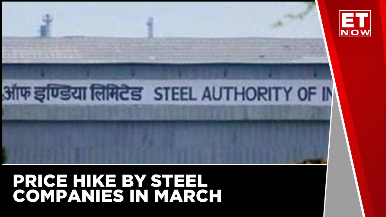 SAIL Hiked HRC And CRC Prices By Rs 1,500/Tonne | Times Now