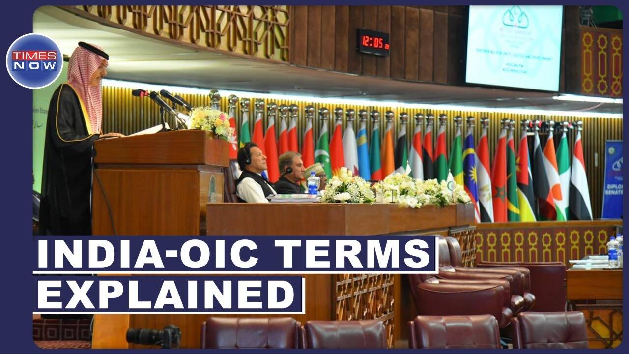 What Is OIC And How Are The Cooperation's Terms With India? | Explainer ...