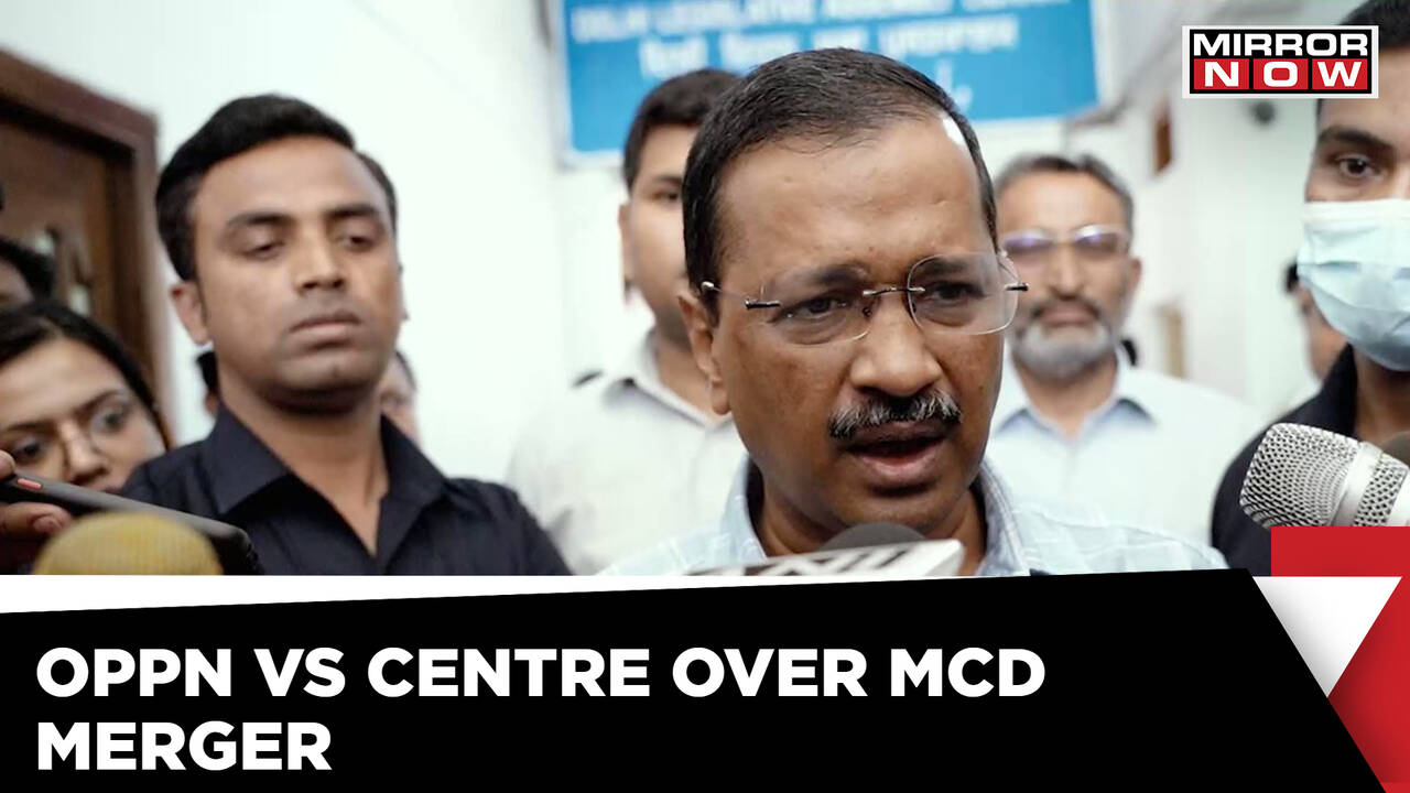 MCD Merger Bill Tabled In Lok Sabha, Politics Over The Unification Of ...