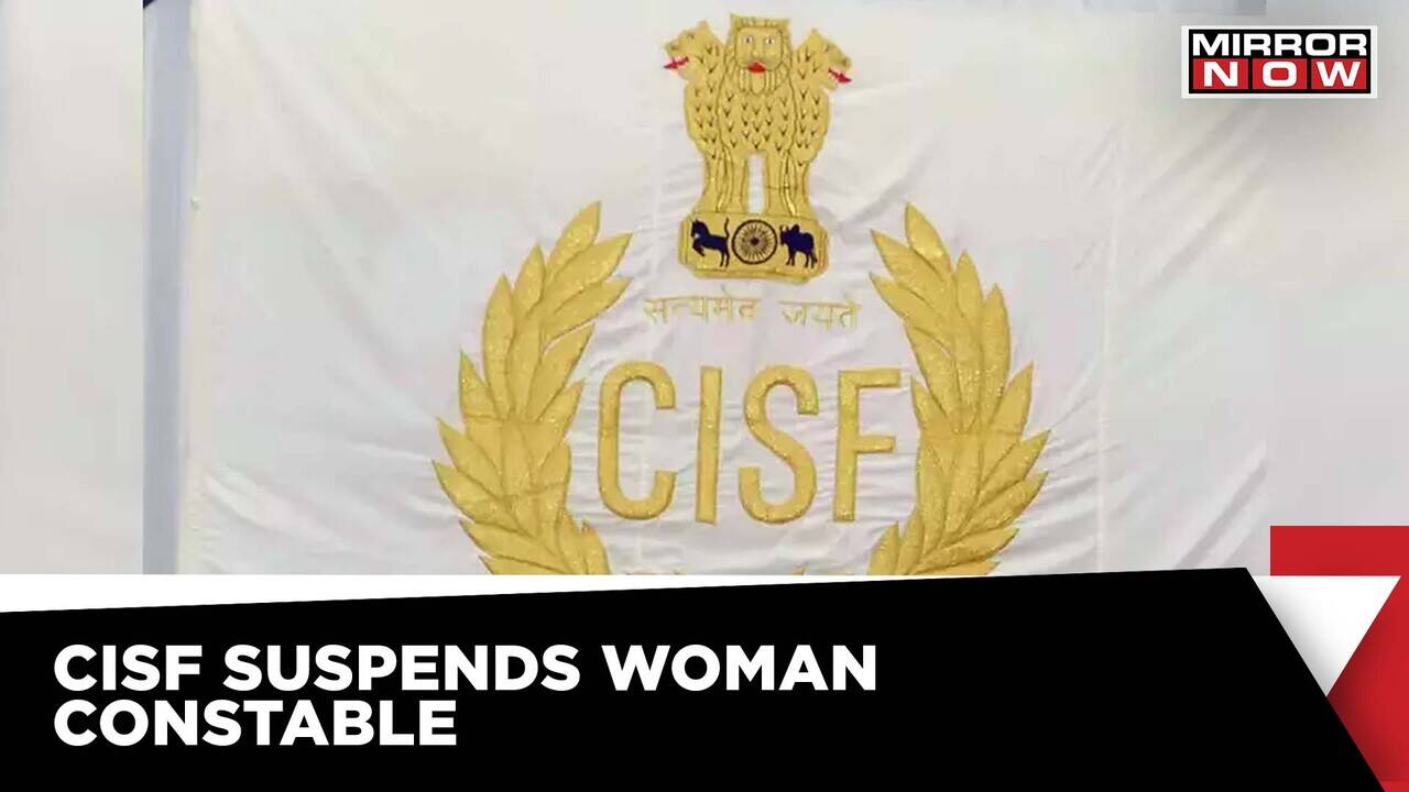CISF Suspends Woman Constable | Woman On Wheelchair Strip-Searched ...
