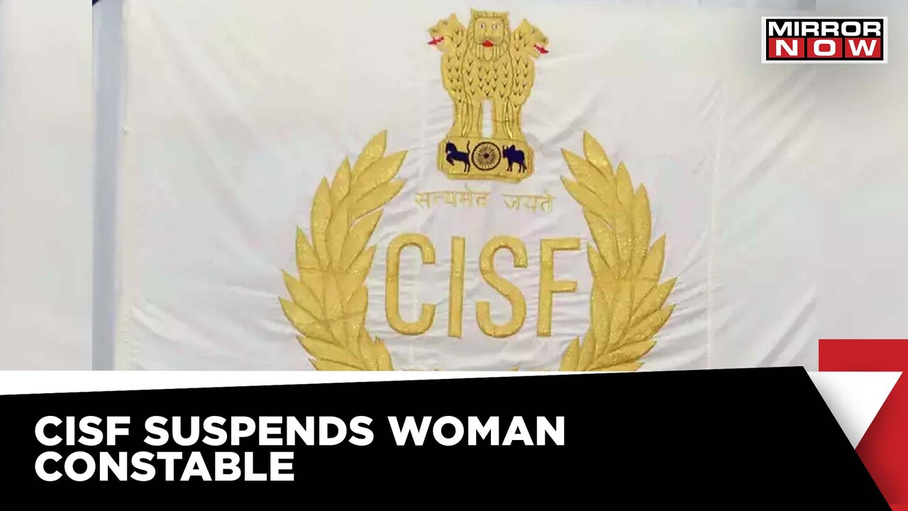 CISF Suspends Woman Constable | Woman On Wheelchair Strip-Searched ...