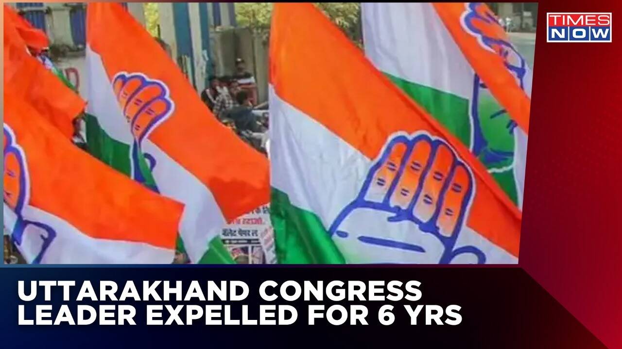 Uttarakhand Congress Leader Aqueel Ahmed Expelled From Party For 6 Yrs ...