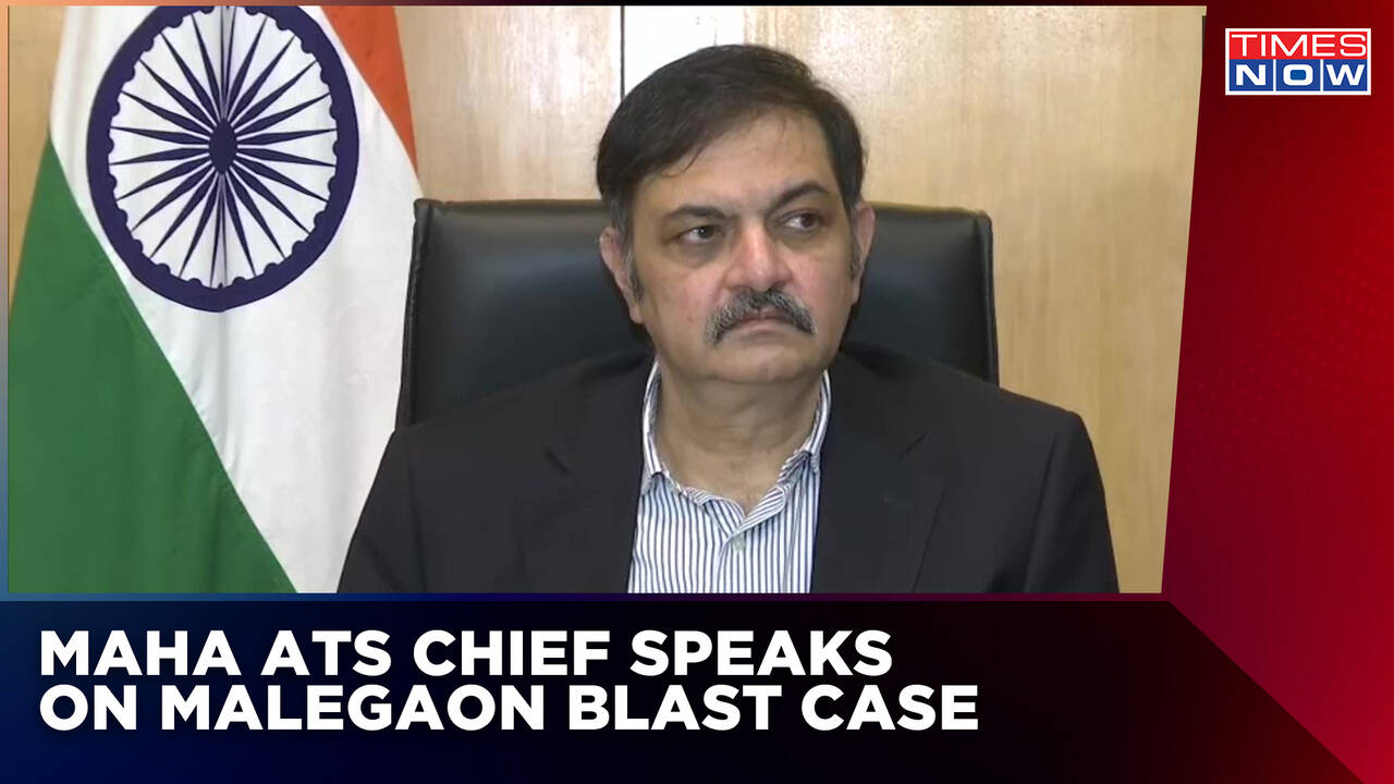 Malegaon Blast Case | Maharashtra ATS Gives Details Of The ...