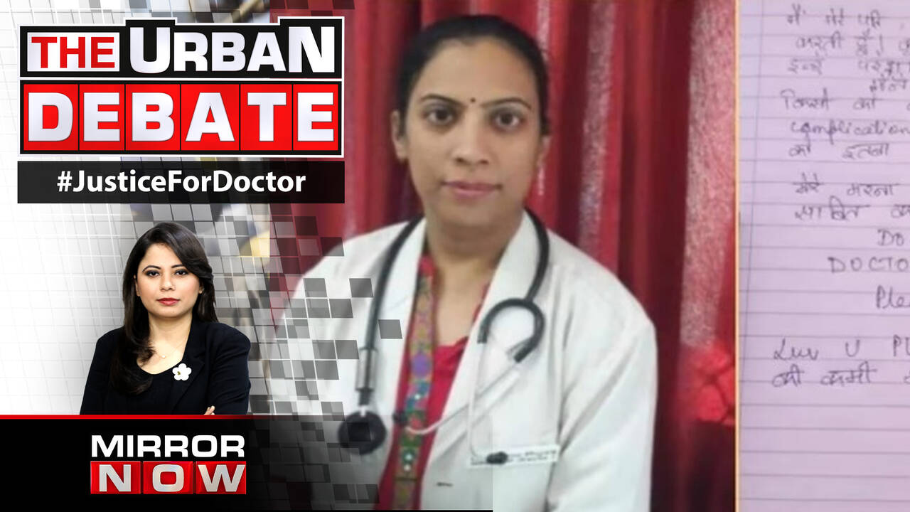 Rajasthan Tragedy | Facing Murder Charges, Doctor Dies By Suicide | The ...