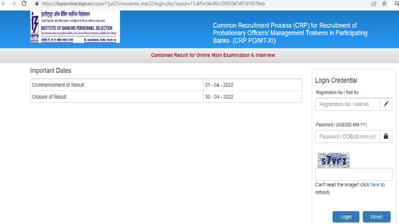 IBPS PO Final Result 2021: Declared, check PO, MTS Mains and Interview ...