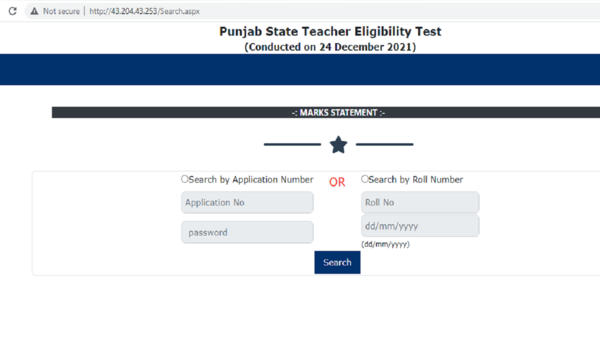 PSTET Results 2021-22: Declared! Download PSEB PSTET results on pstet ...