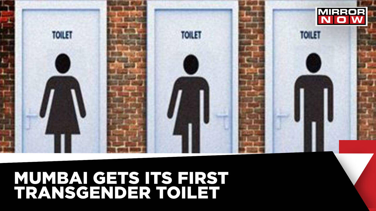 Mumbai Gets Its First Exclusive Transgender Toilet | Top News