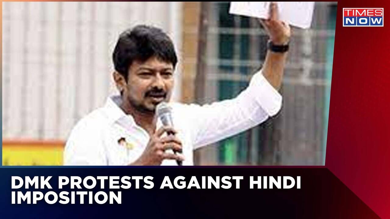 DMK Protests Against Hindi Imposition: Says 'Move Will Have Disastrous ...