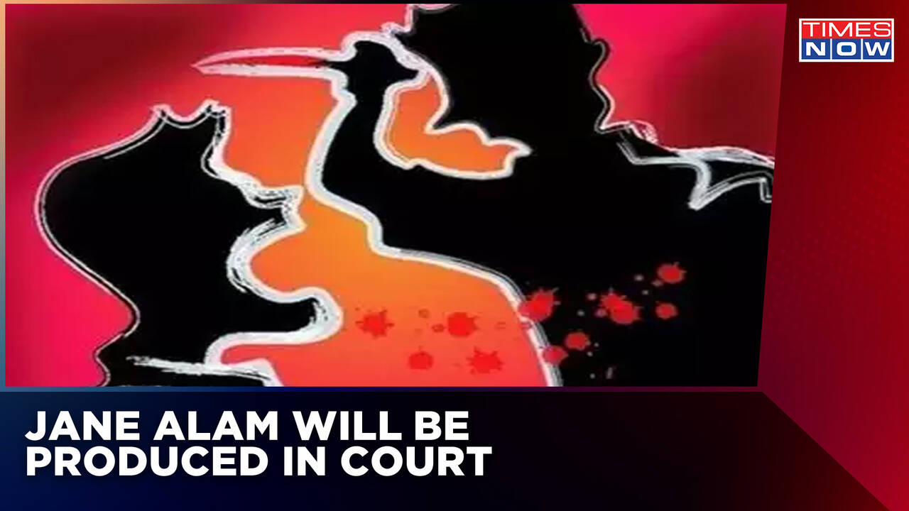 Magrahat Double Murder Case | Prime Accused Jane Alam Arrested | Breaking News