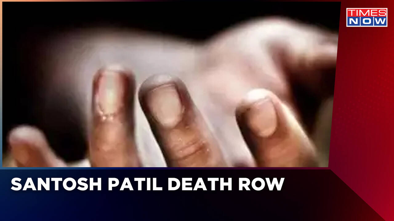 Santosh Patil Death Case | FIR Filed Against Eshwarappa, Congress ...