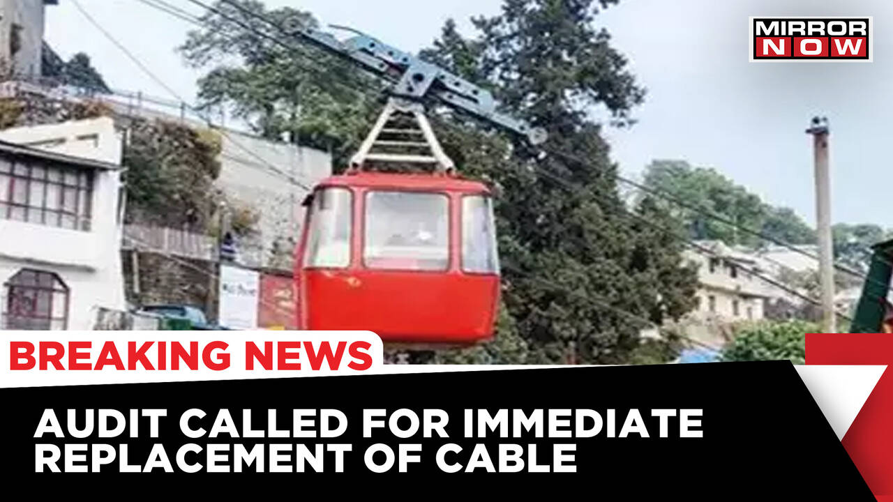 Deoghar Ropeway Accident | Audit Report Accessed | Breaking News ...