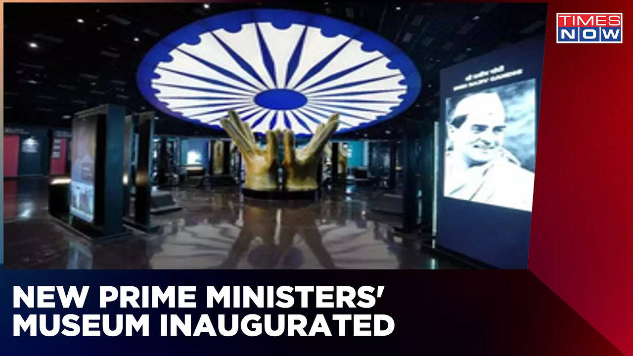 PM Modi Inaugurates New Prime Ministers' Museum In New Delhi; Visuals ...