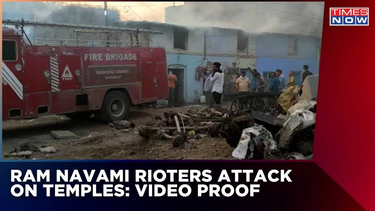 Ram Navami Riot Tool Kit | Another Proof Of Khargone Violence Exposes ...