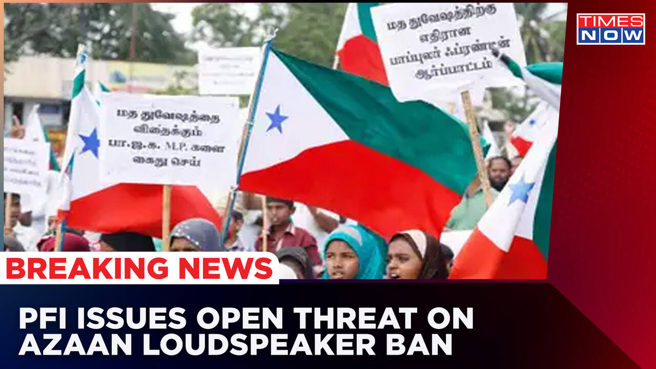 Azaan Loudspeaker Ban: Open Threat Given By Radical Group Member ...