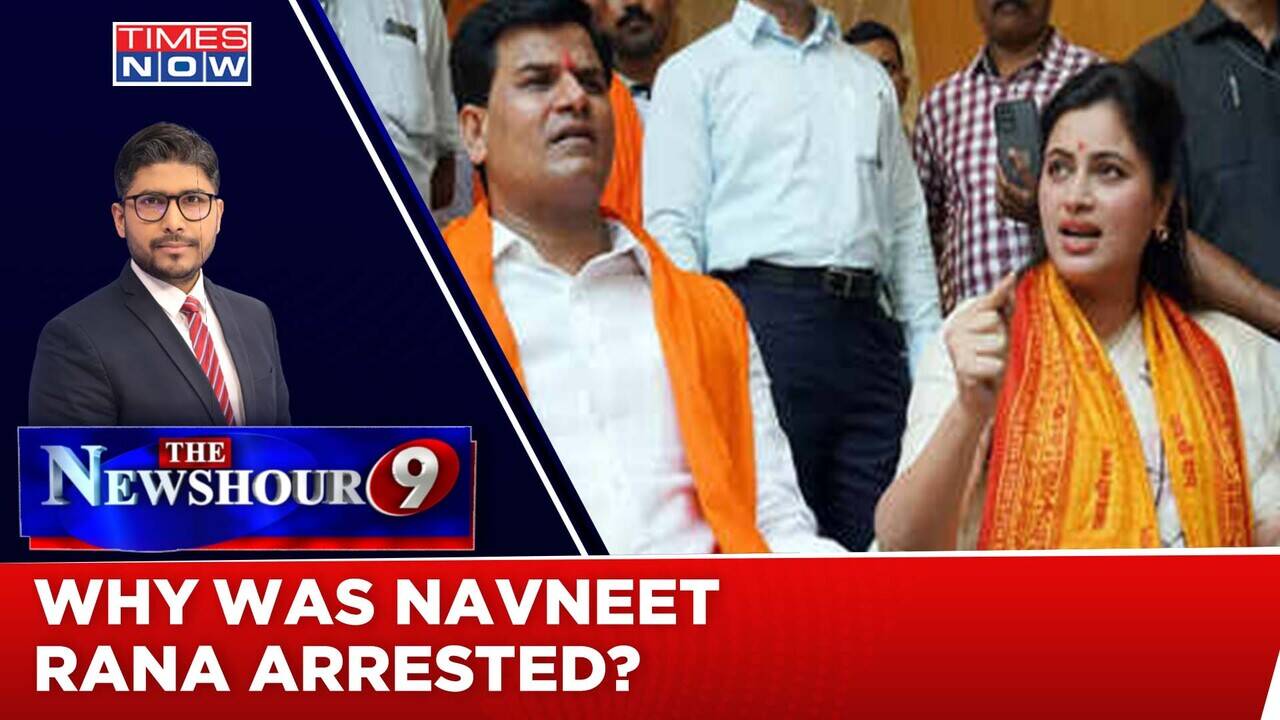 Navneet Rana Arrested | Is Hanuman Chalisa Being Used For Political Gains? | The NewsHour Debate ...