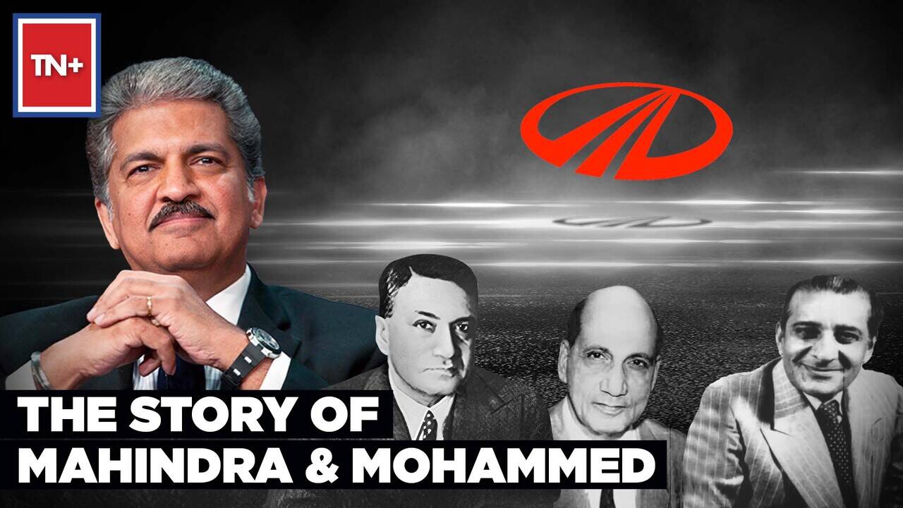 How Mahindra Mohammed Became Mahindra Mahindra | Times Now Plus