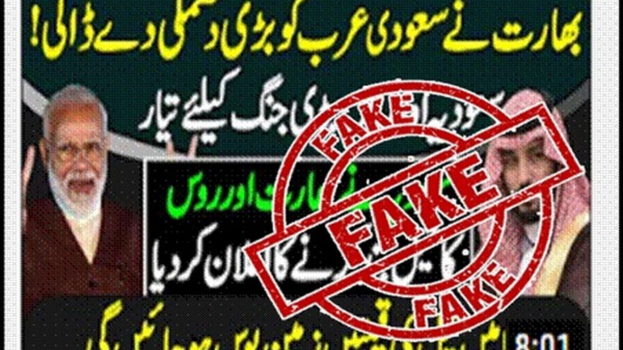 India blocks 6 Pakistani, 10 Indian YouTube channels seeking to create ...