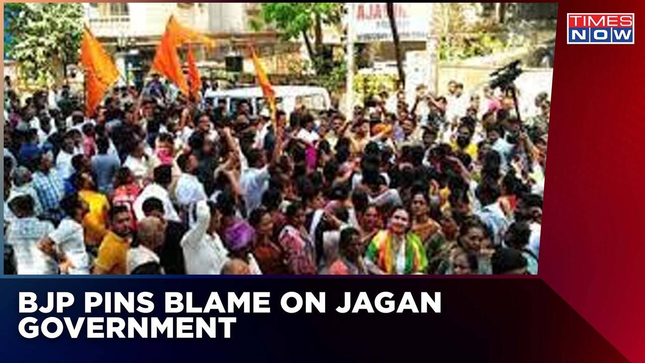 Hanuman Yatra Showdown | 'Beer Bottle Thrown On Hindu Idols' | Latest ...