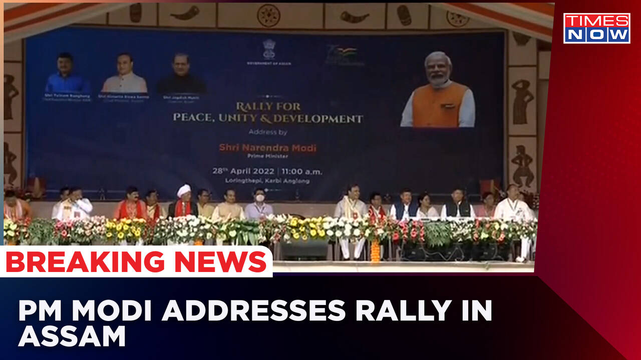 PM Modi Addresses Rally In Assam, First Visit After Historic Win In ...