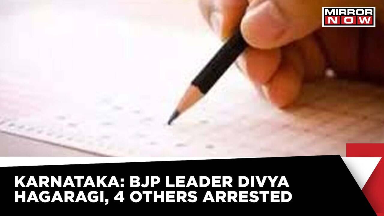 PSI Recruitment Scam | Prime Accused Divya Hagaragi Held | Latest ...