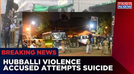 Hubli Violence Is Under Control : Latest News, Hubli Violence Is Under ...