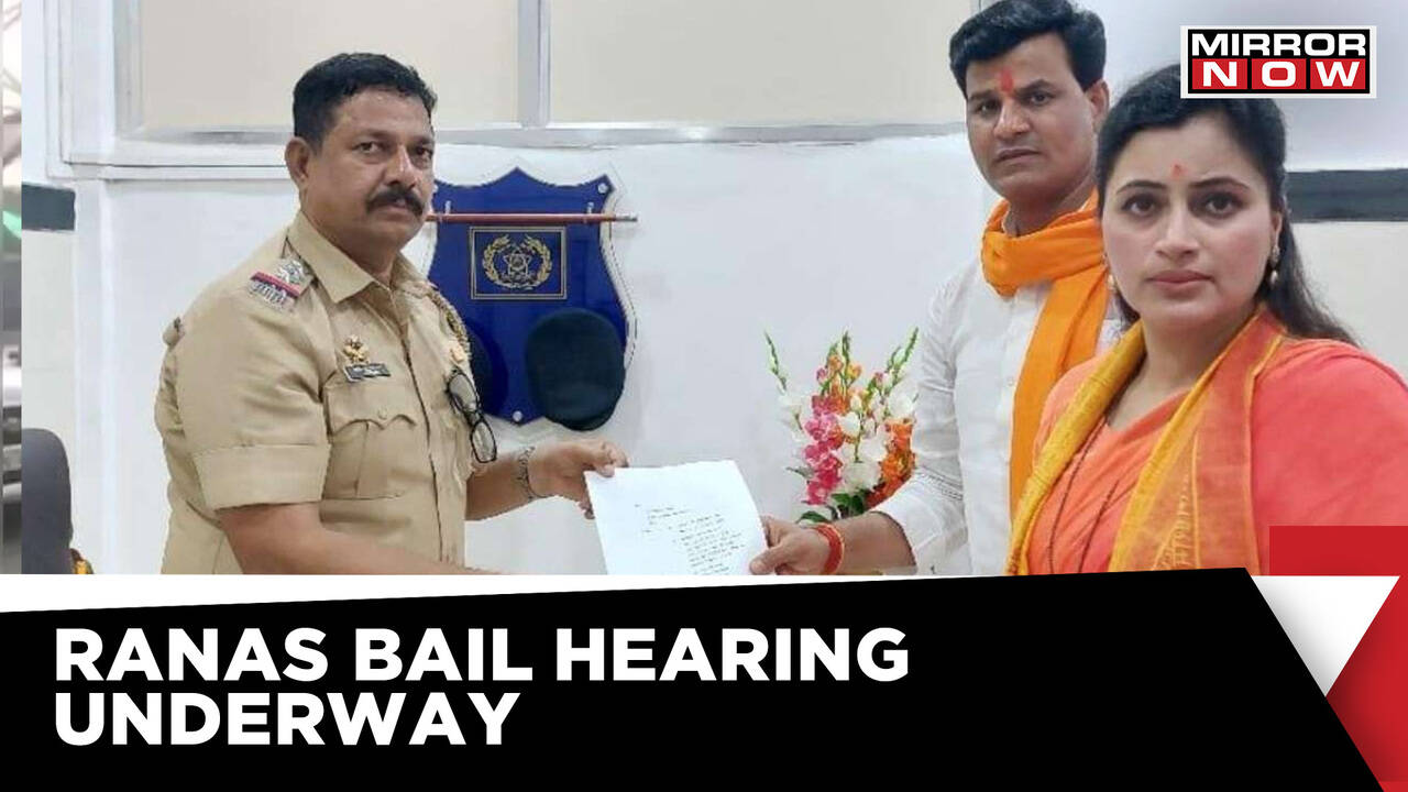 Rana Couples' Bail Plea Hearing Underway, Lawyer Says Never Wanted To ...