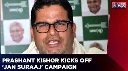 Jan Suraj Campaign News : Latest News, Jan Suraj Campaign News Videos ...