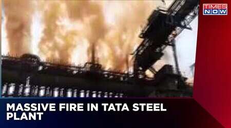 Massive Explosion At Tata Steel Coke Plant : Latest News, Massive ...