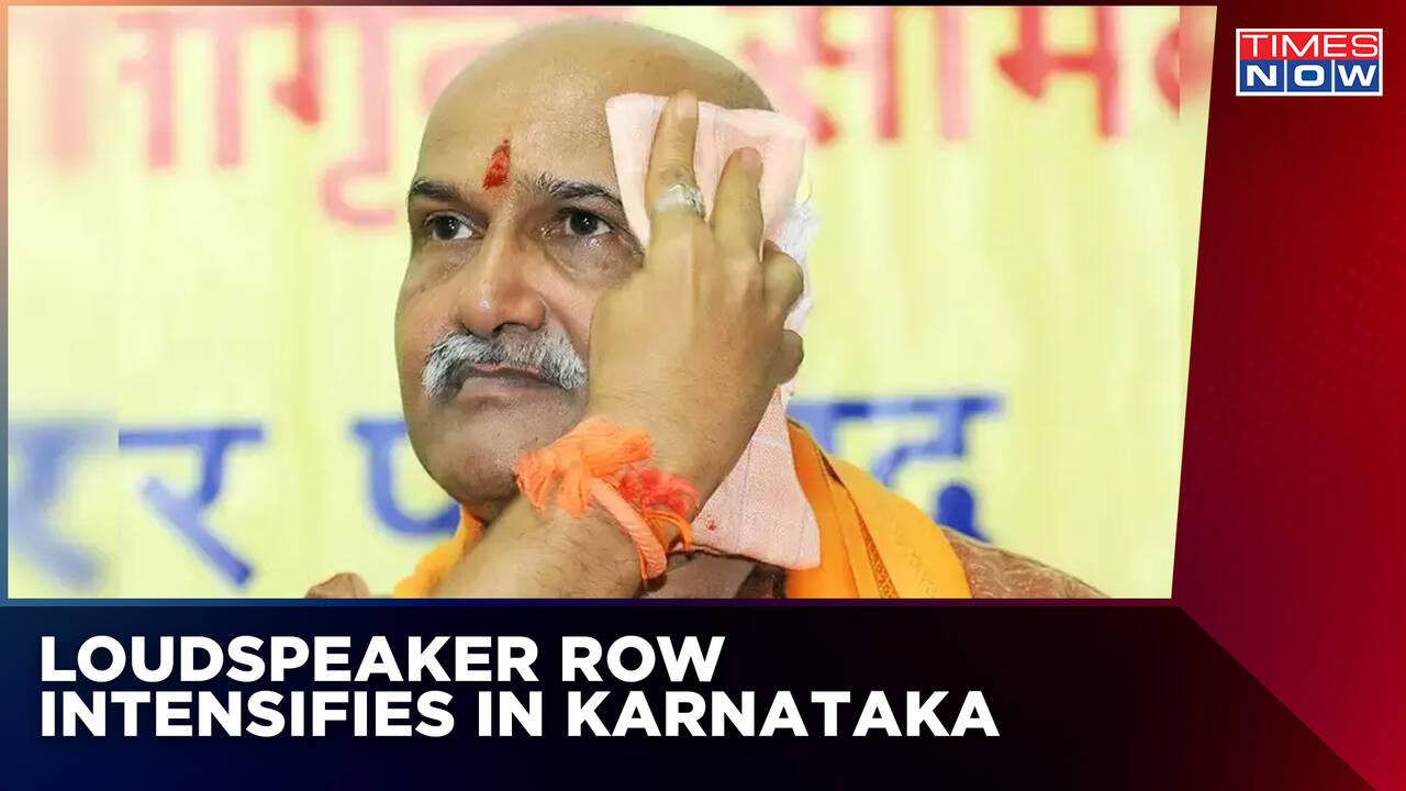 Loudspeaker Row | Sri Ram Sena chief Pramod Muthalik chants Chalisa in ... Loudspeaker Row | Sri Ram Sena chief Pramod Muthalik chants Chalisa in ...