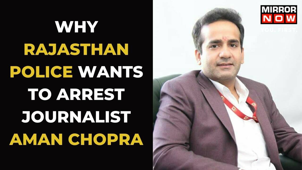 Aman Chopra VS Rajasthan Police| Here's the full story | Times Now