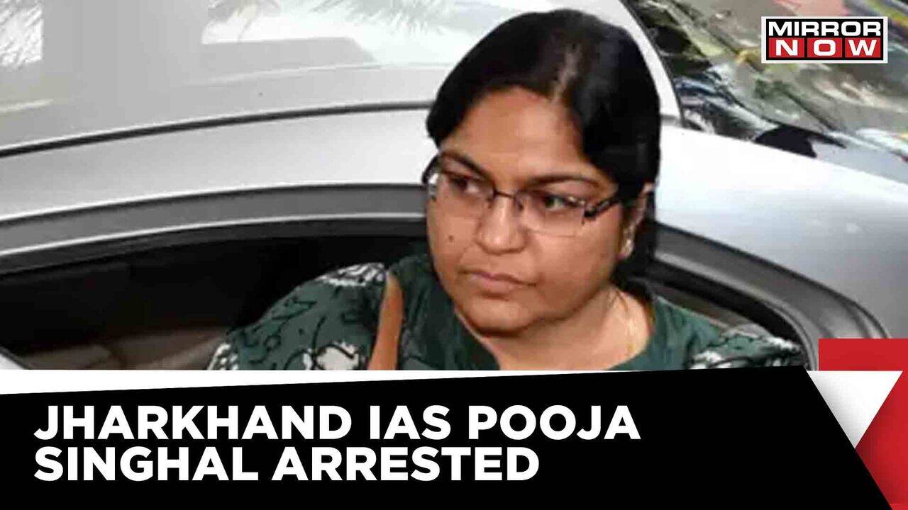 Jharkhand Mining Scam | IAS Pooja Singhal Sent To 5Days Of ED Remand In MNREGA Funds Scam | Top ...