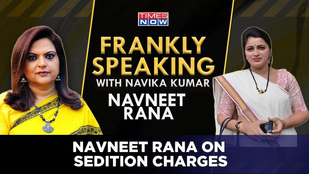 Navneet Rana And Ravi Rana Talks About Sedition On Hanuman Chalisa | Frankly Speaking | Times Now