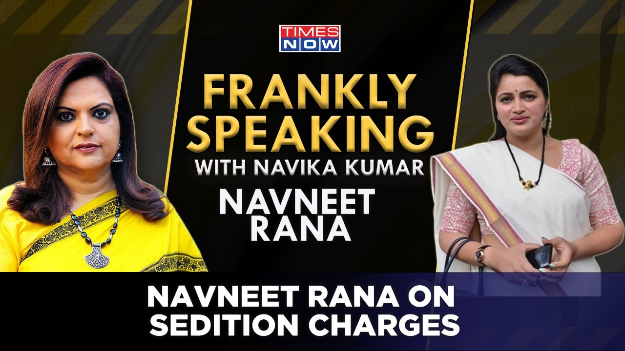 Navneet Rana And Ravi Rana Talks About Sedition On Hanuman Chalisa | Frankly Speaking | Times Now